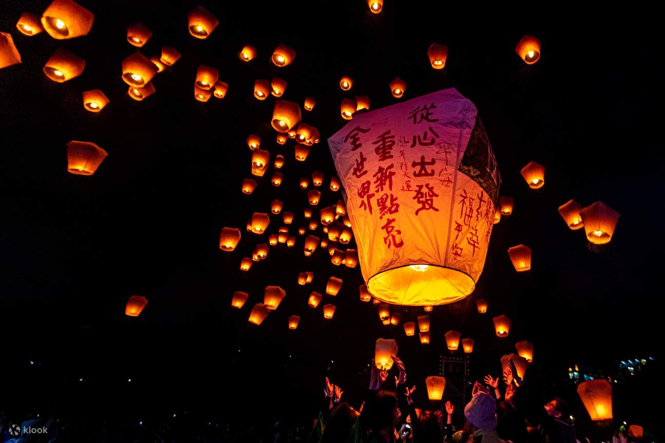 [2026 Lantern Festival] 3/3 Pingxi Sky Lantern Release - Klook Philippines